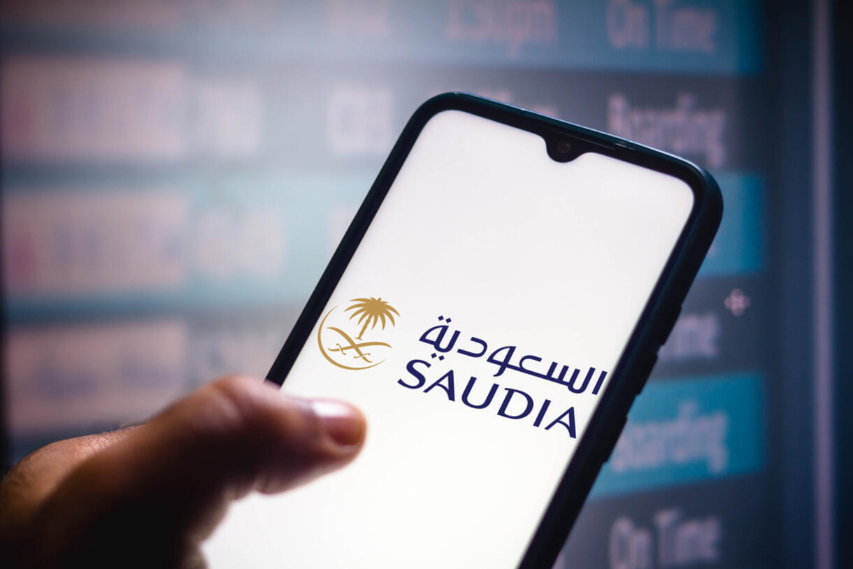 Saudia airline tickets can be used as visas - News| Planet of Hotels