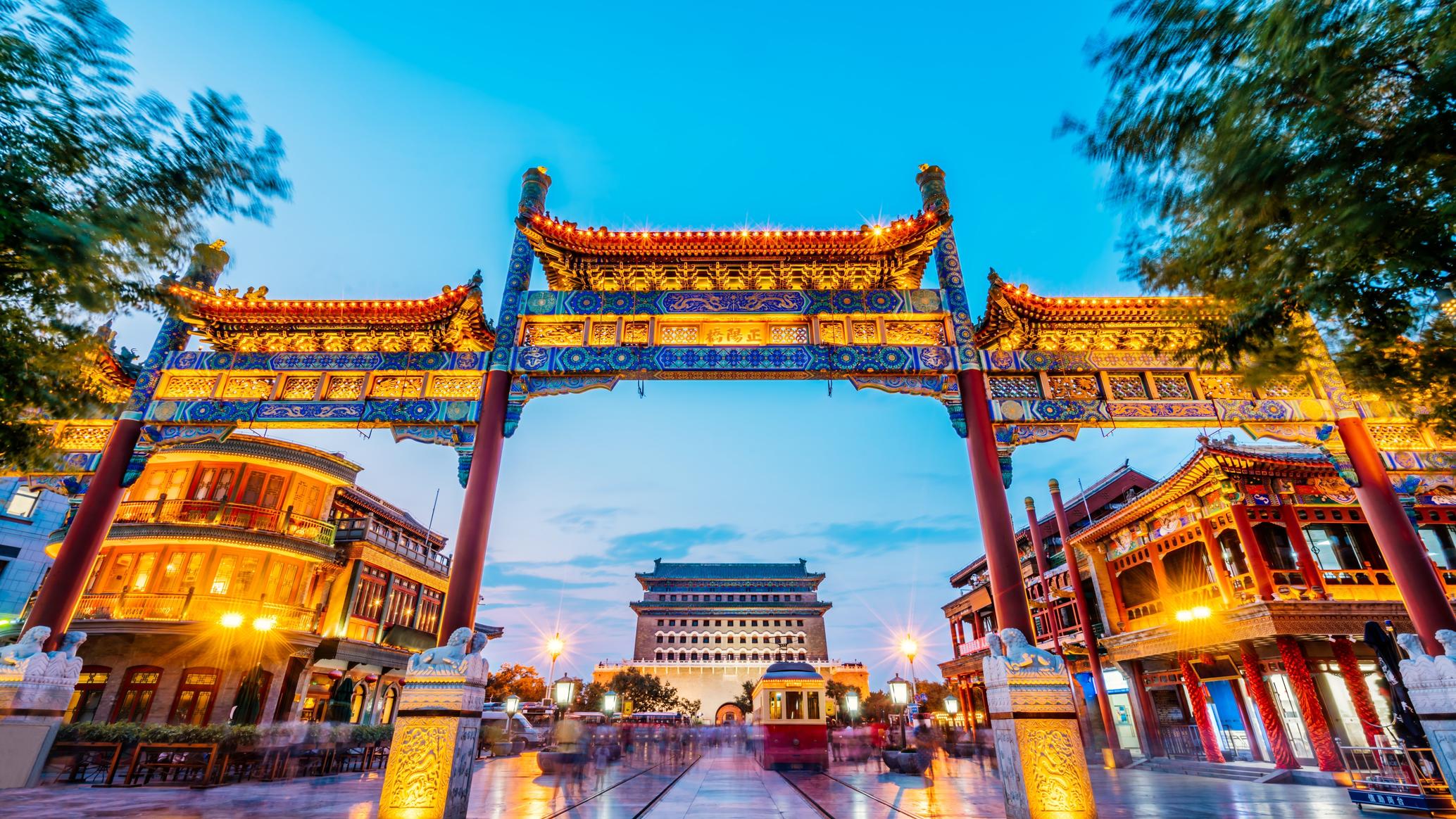 Beijing, China — Tourist Guide | Planet of Hotels