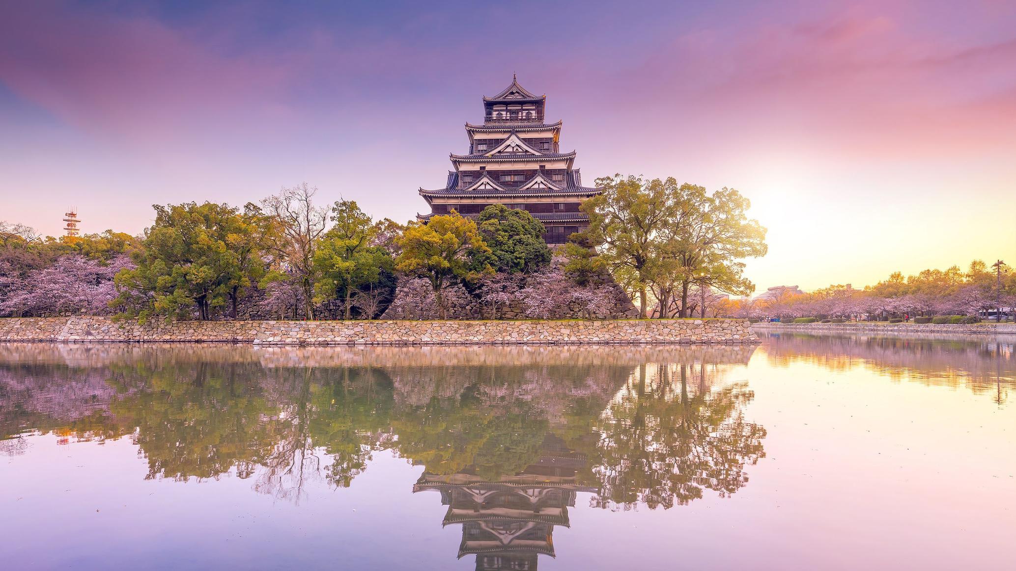 Hiroshima, Japan — City Guide | Planet of Hotels