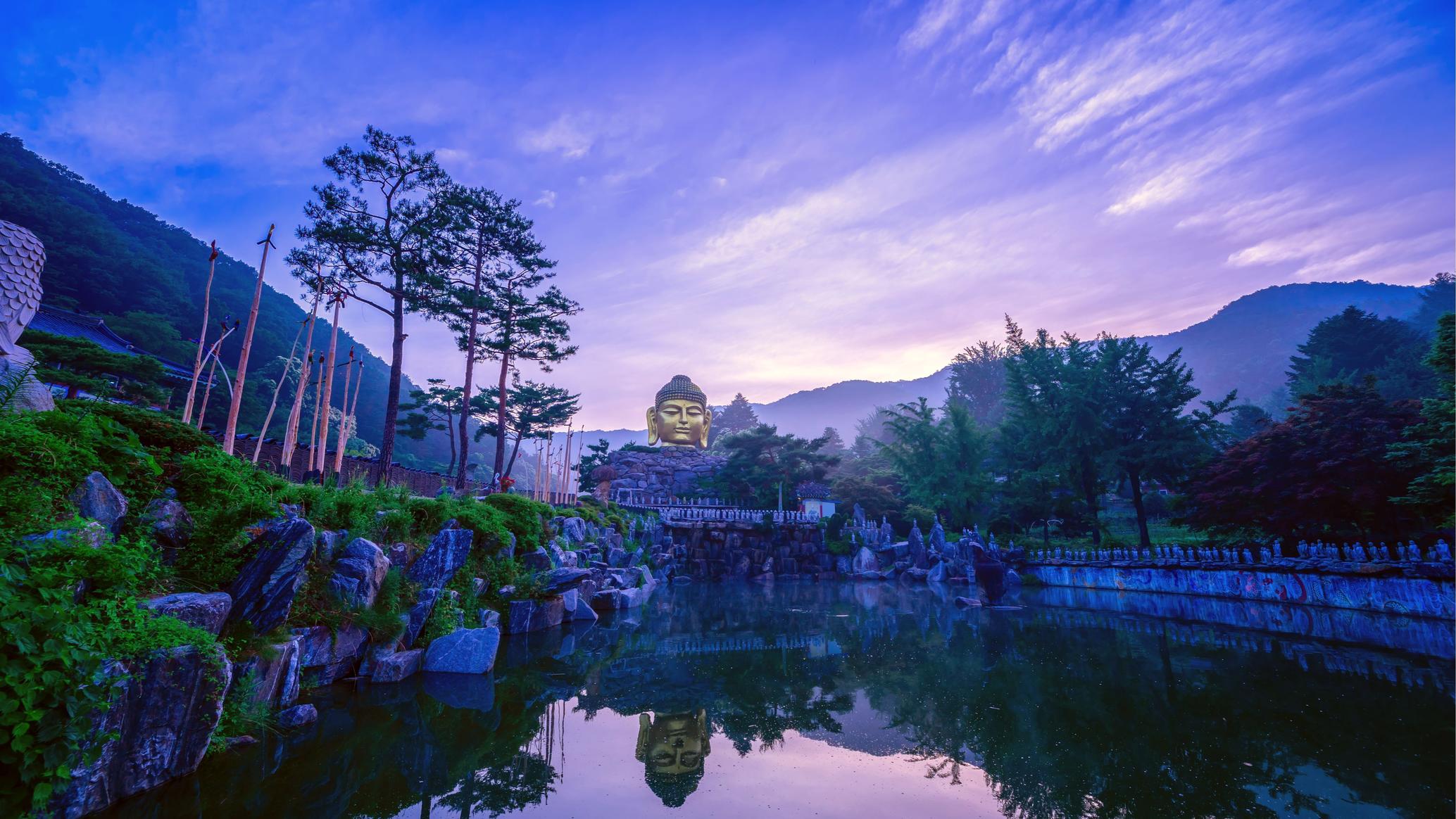 Yongin, South Korea — City Guide | Planet of Hotels