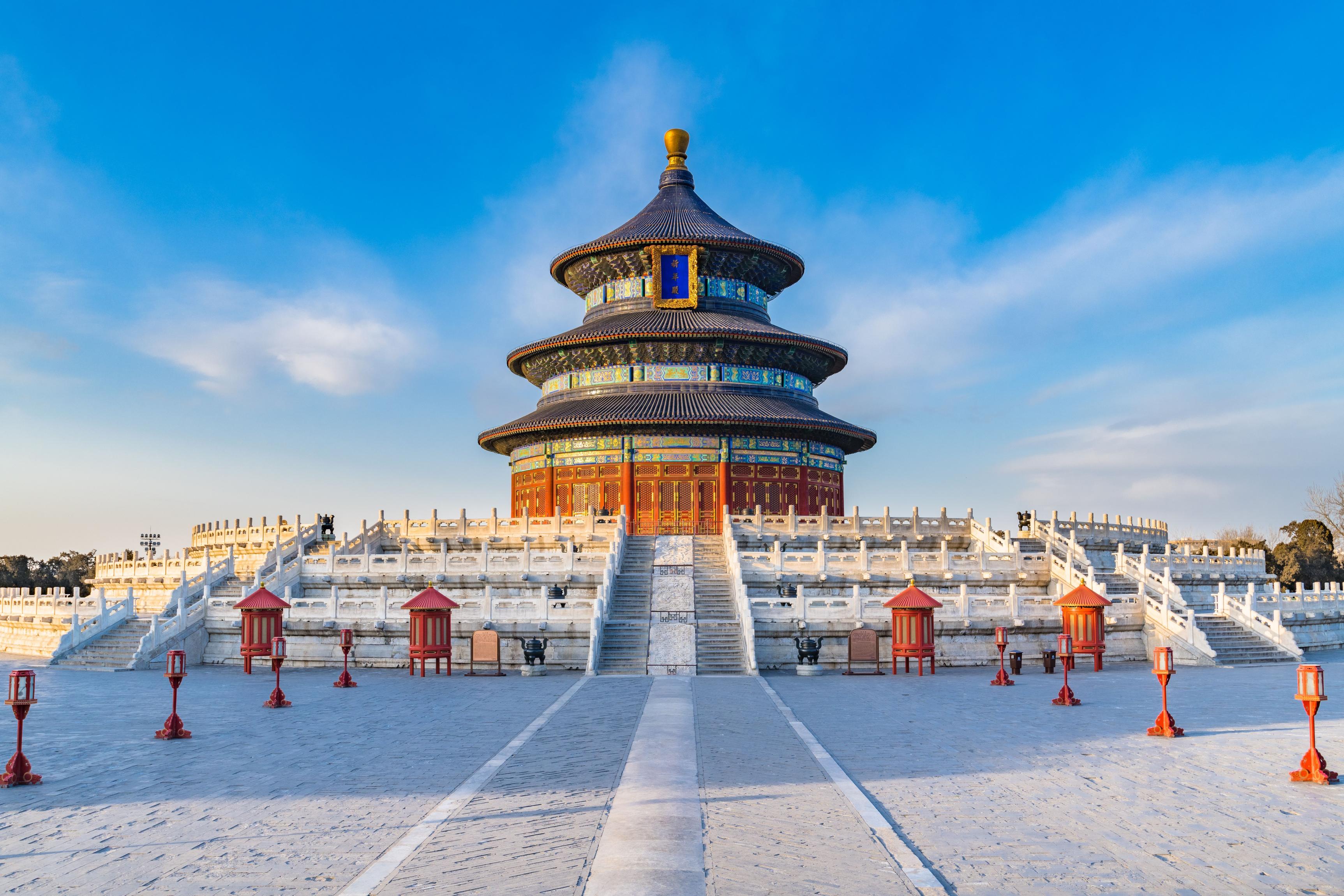 Beijing, China — Tourist Guide | Planet of Hotels