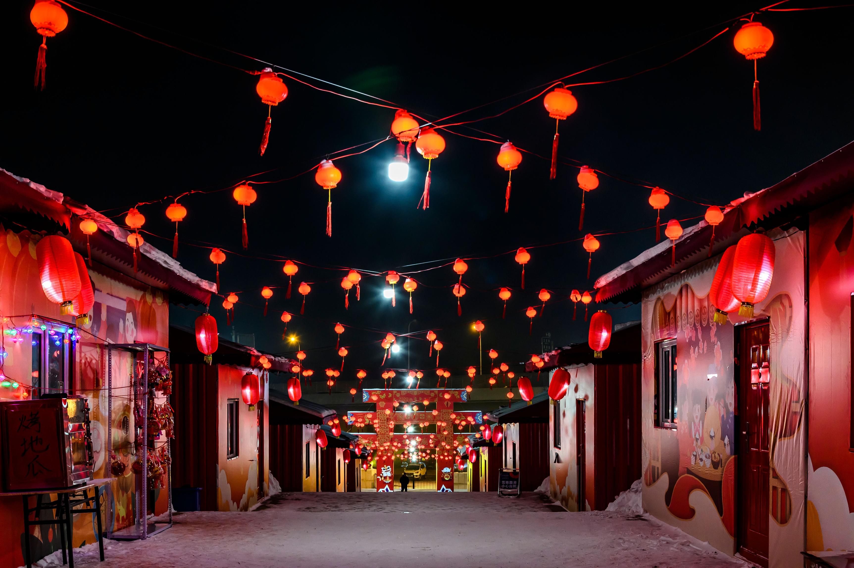 Changchun - Tourist Guide | Planet of Hotels