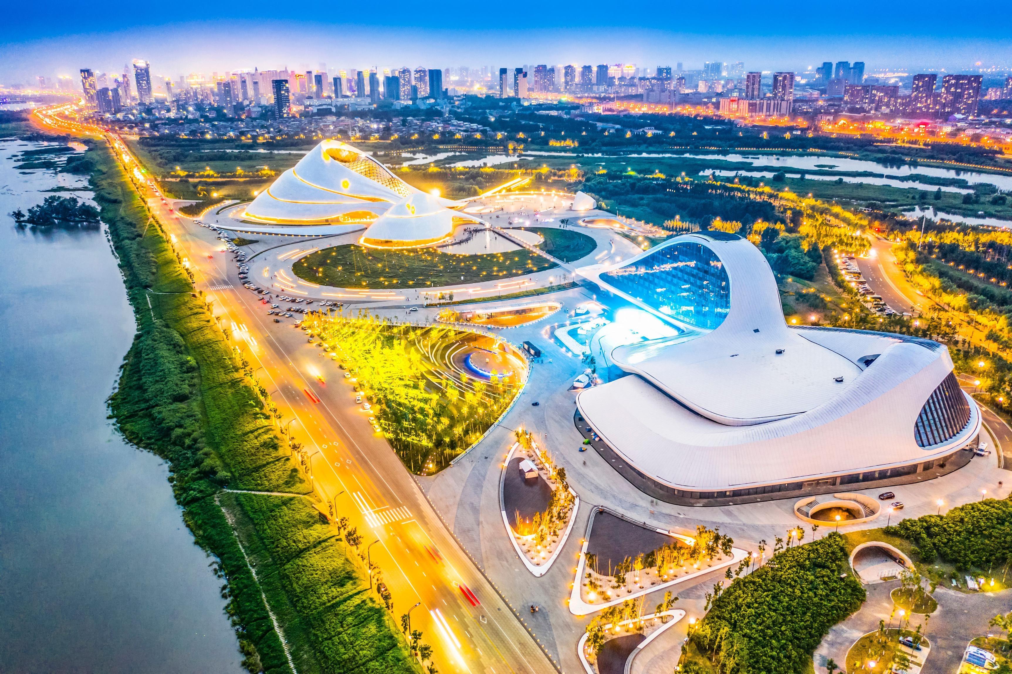 Harbin, Chine - guide touristique de la ville | Planet of Hotels