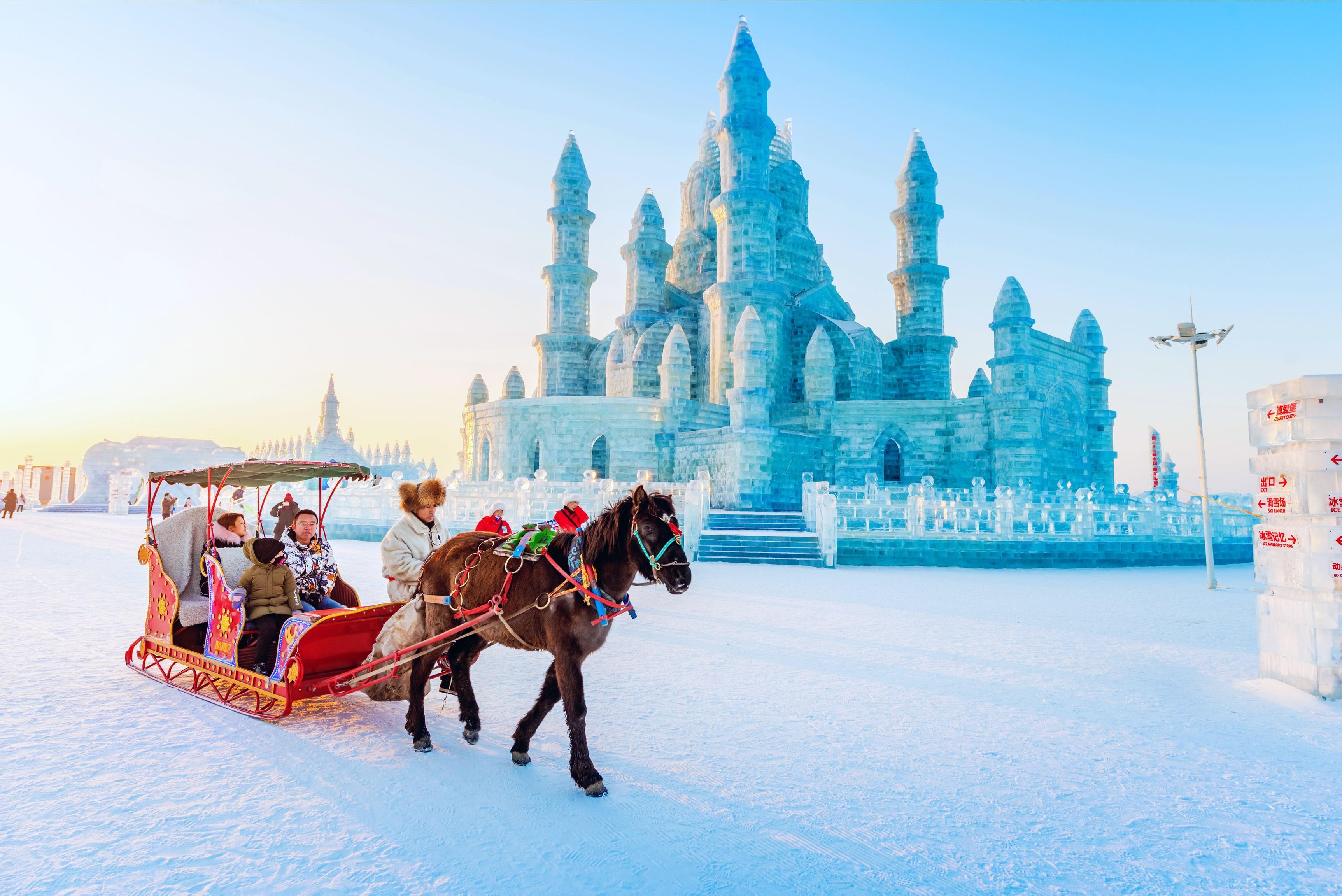 Harbin, Chine - guide touristique de la ville | Planet of Hotels