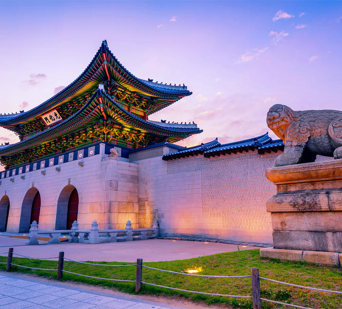 Deoksung Palace in Seoul: description and ticket price