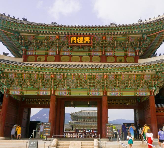 Deoksung Palace in Seoul: description and ticket price