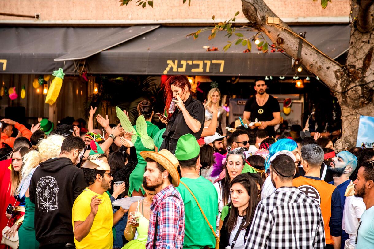 Holidays in Tel Aviv | Planet of Hotels