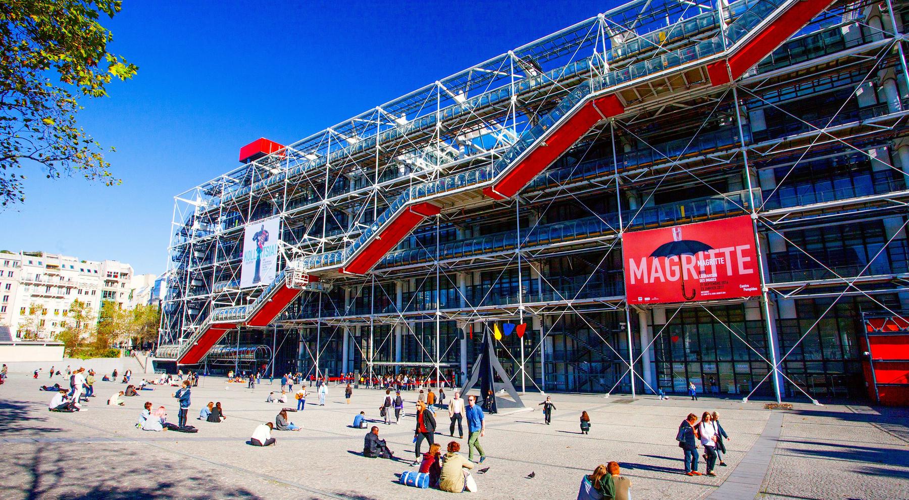 Centre Georges Pompidou