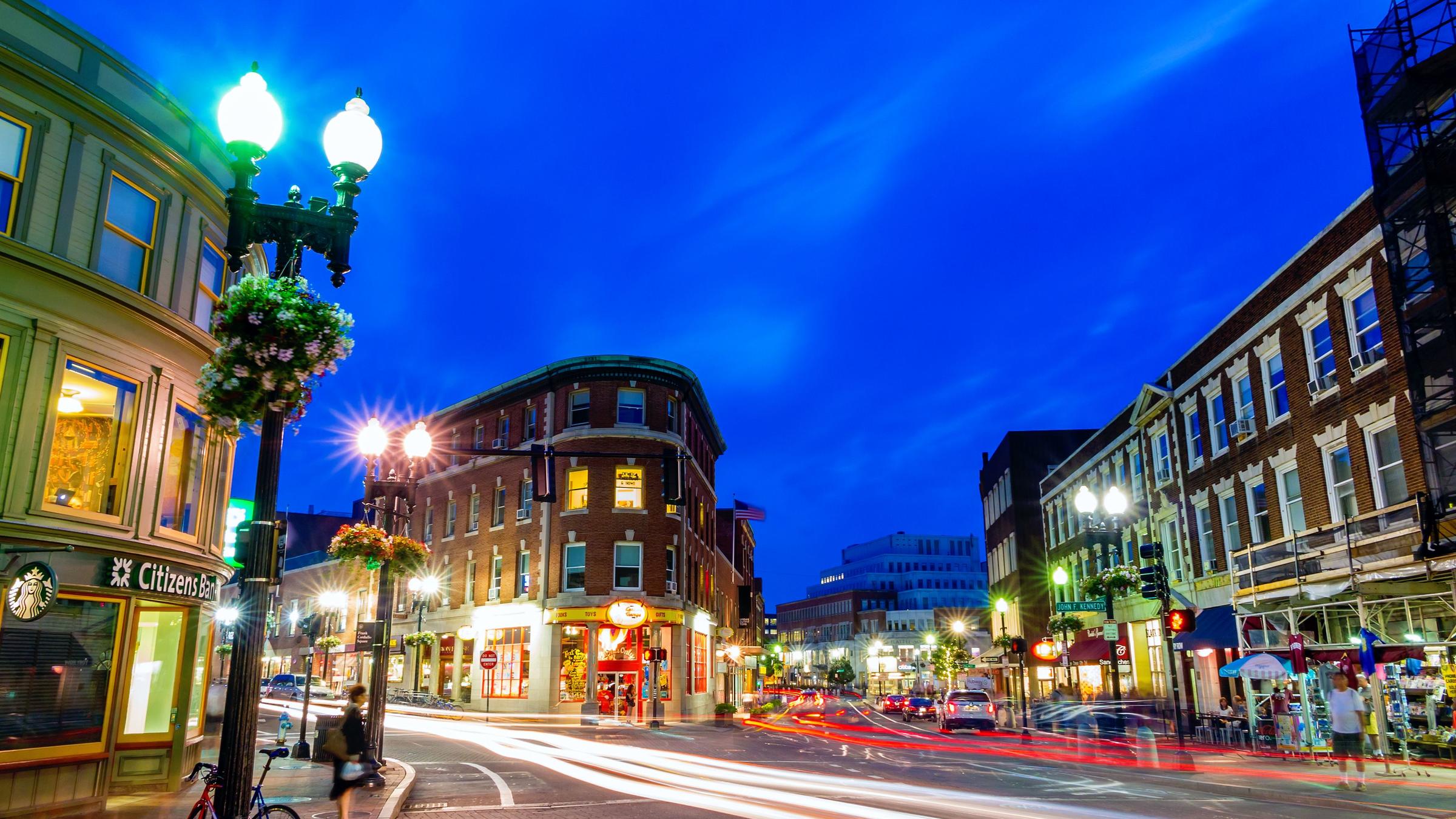 Harvard Square in Boston with the same university: how to get