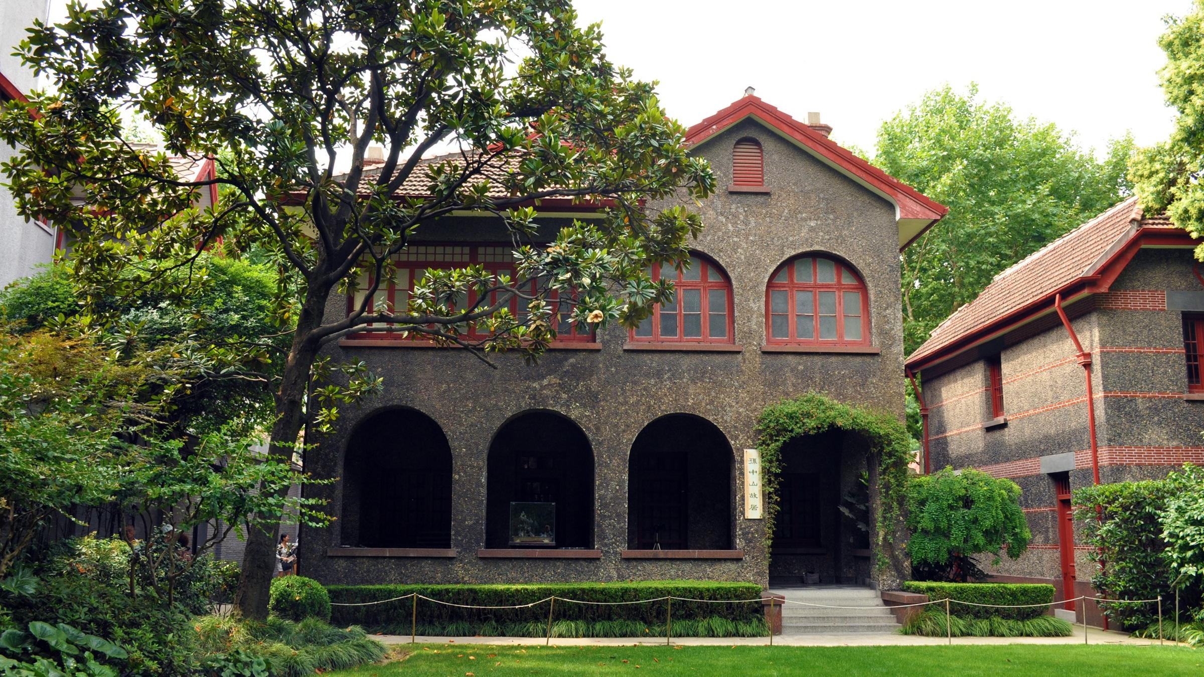 Soong Ching Ling Memorial Residence in Shanghai: how to visit