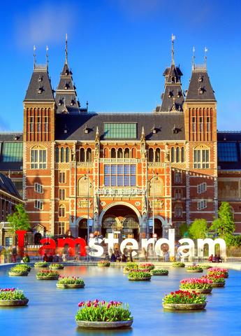 Descartes' House (Maison Descartes), Amsterdam | Planet of Hotels