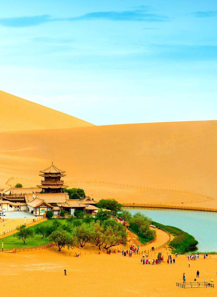 Beijing - guía por la ciudad | Planet of Hotels