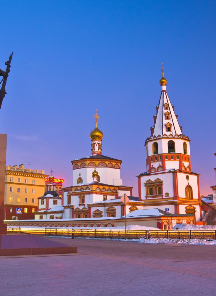 Adler, Russia — City Guide | Planet of Hotels