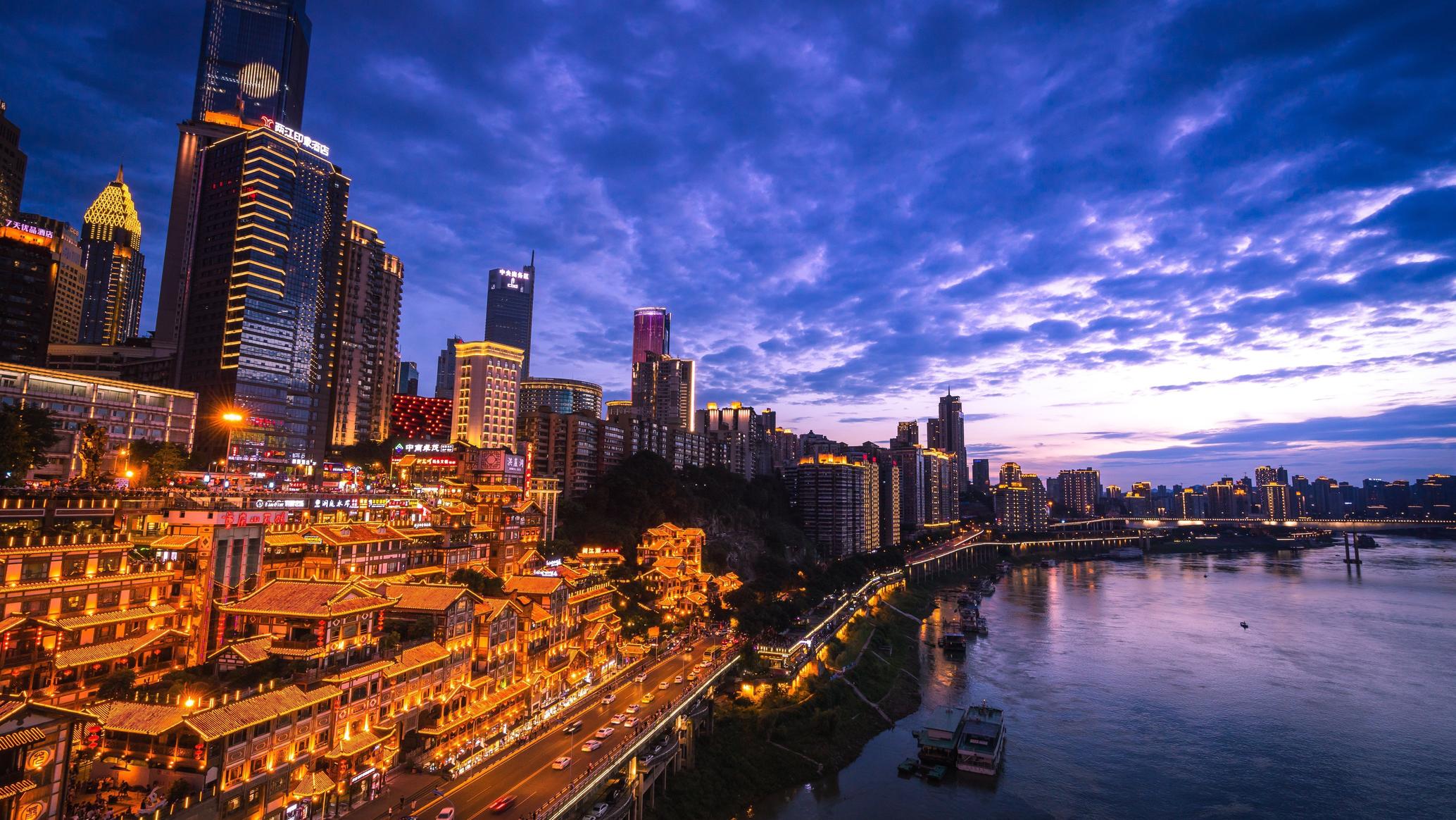 Chongqing - guía por la ciudad | Planet of Hotels
