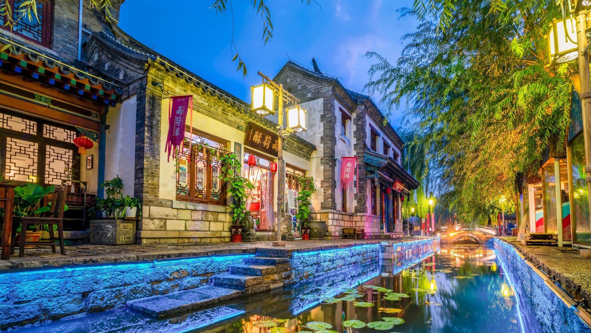 Jinan - Tourist Guide | Planet of Hotels