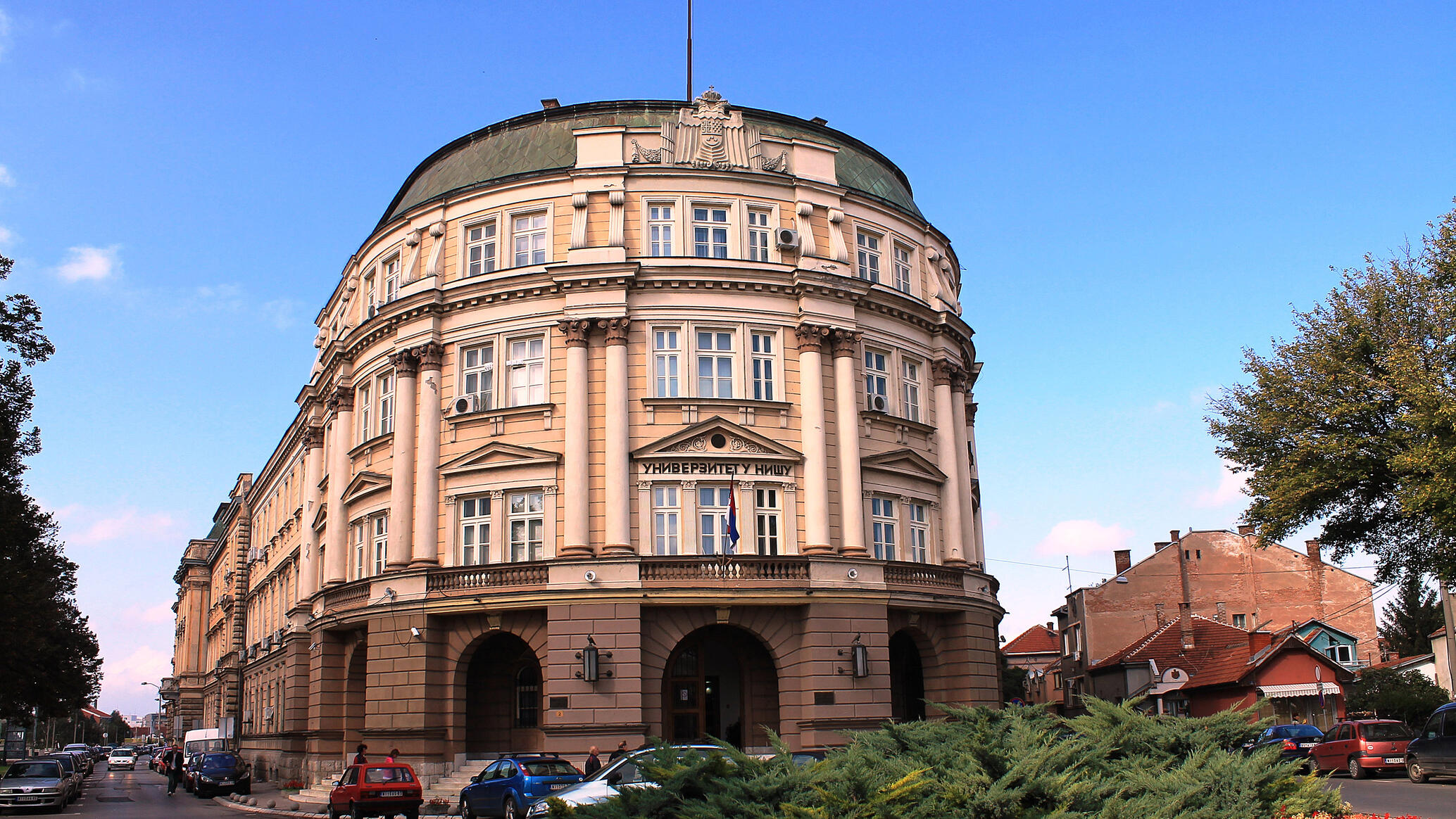 Niš - Tourist Guide | Planet of Hotels