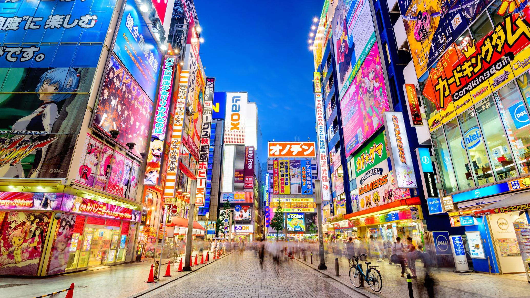 Japan Tourism – Information, Facts, Advices in Travel Guide | Planet of ...