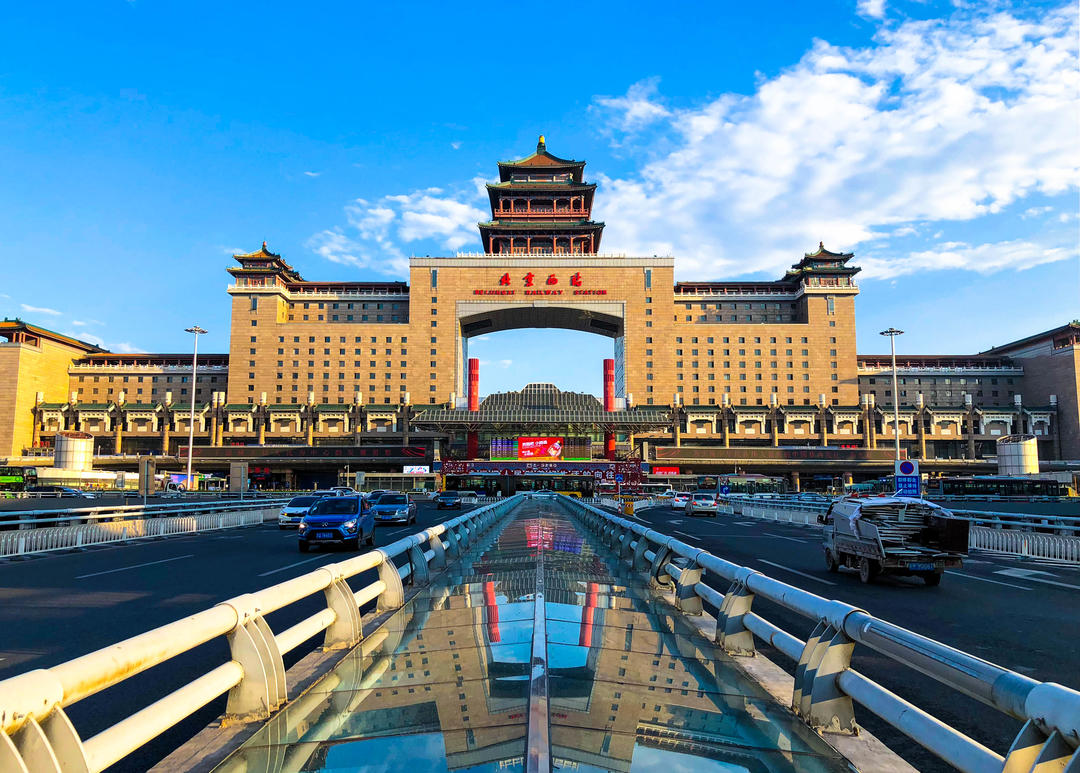 Beijing Railway Station: How to Get | Planet of Hotels