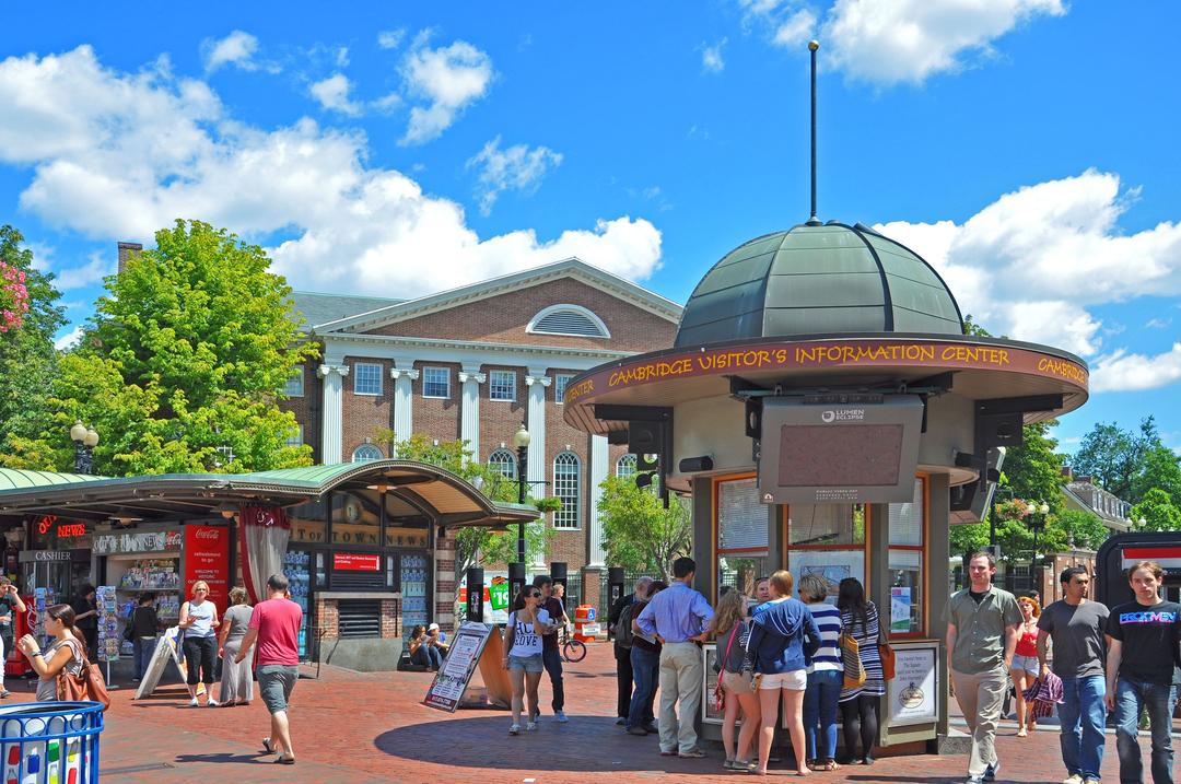 Harvard Square in Boston with the same university: how to get