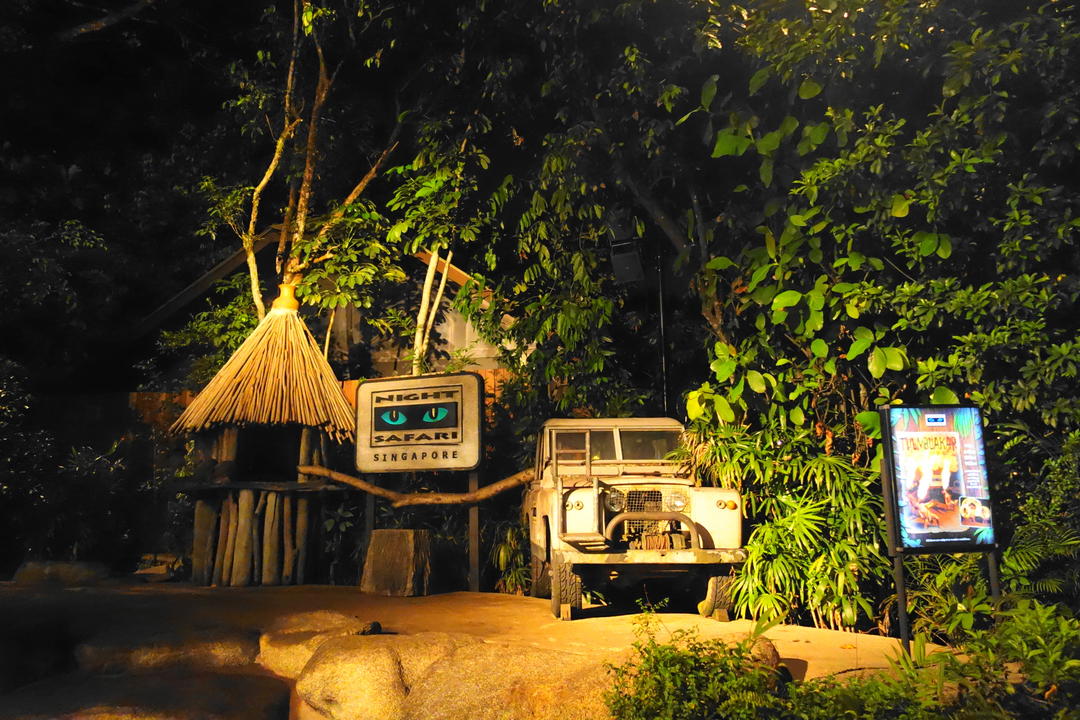 Singapore Night Safari Park