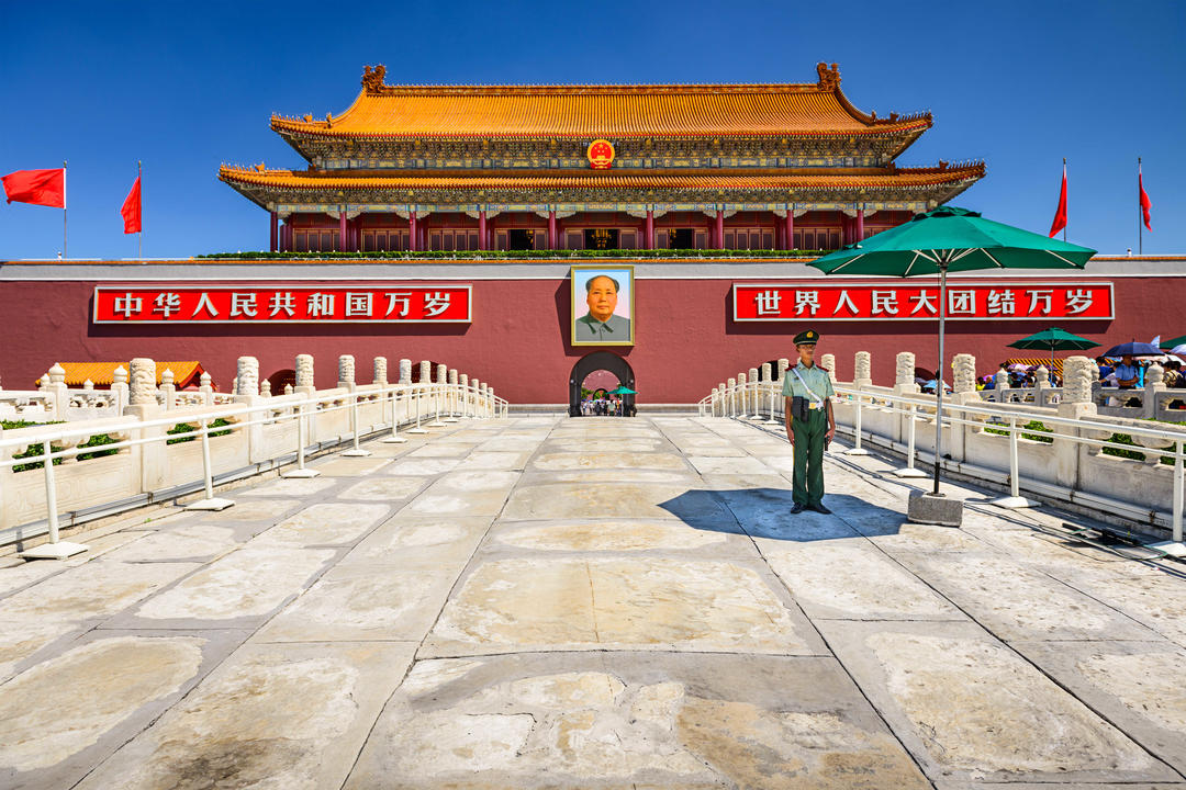 Tiananmen Square in Beijing, China - 400 thousand square meters